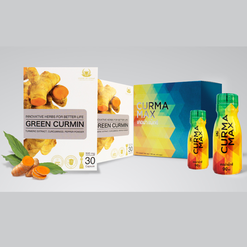ชุด GREEN CURMIN + CURMA MAX 1 เดือน - The Green Curmin